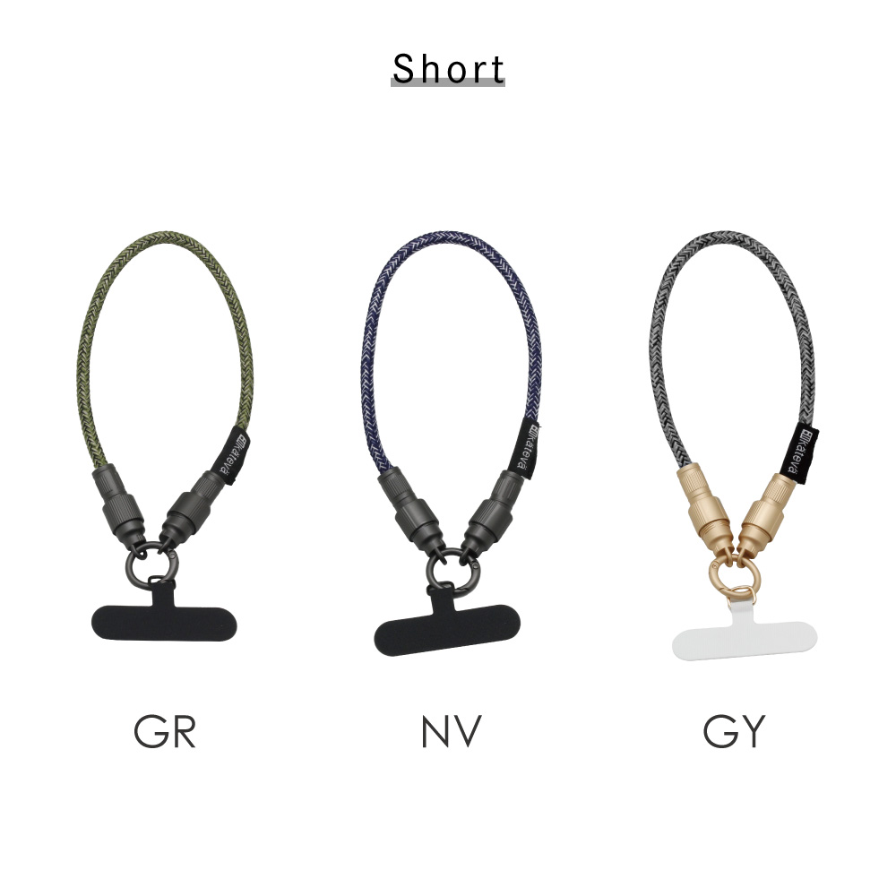 【いつでもチャージ、どこでもストラップ】Kateva CHARGER STRAP【パラデック】 | magnet Inc.